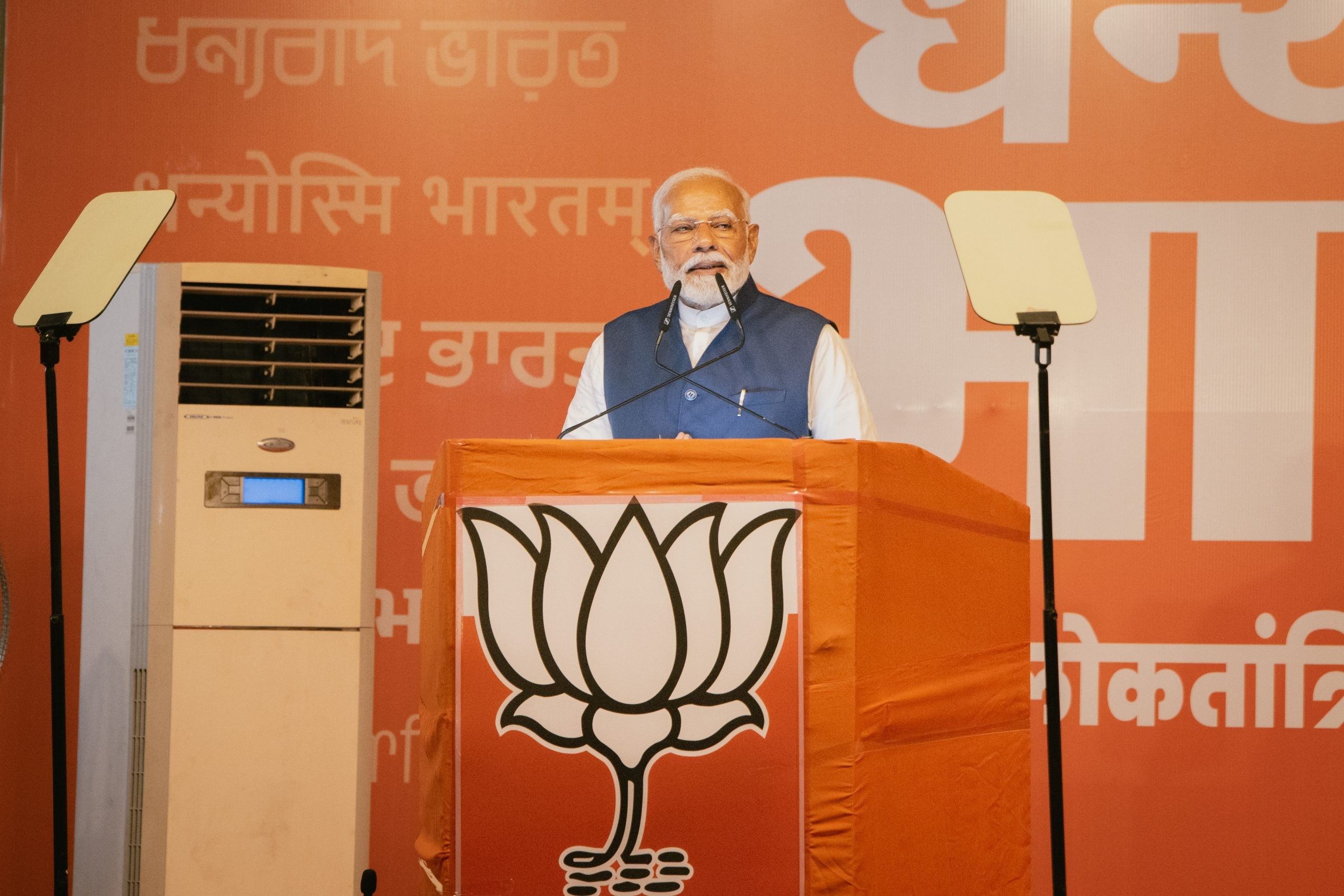 Modi wins election, Party falls short of mandate Modi wins election, Party falls short of mandate